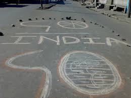 ‘Go back India’ slogans surface in Bani-Basohli Highway | Kashmir POST