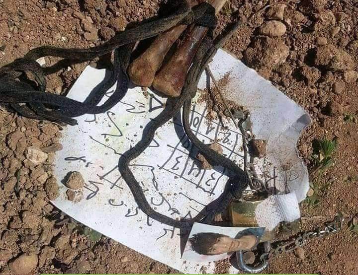 Kashmir Residents Alarmed by Rise in ‘Black Magic’ Rituals | Kashmir POST