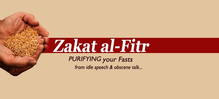 The Spirit of Sharing: A Deep Dive into Fitrana (Sadqa Fitr) | Kashmir POST